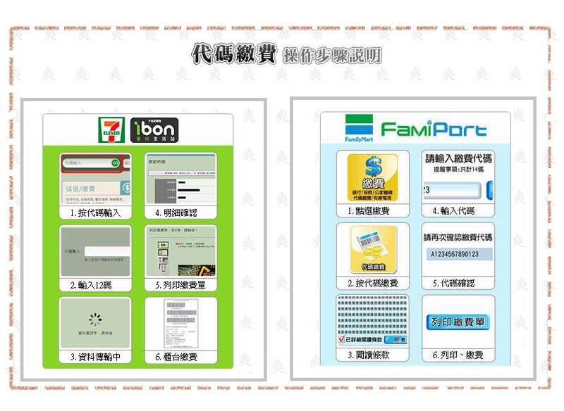 PC版 爽爽玩 小黃油 中文版 STEAM OPPAI Ero App Academy Bigger, Better | 露天市集 | 全台最 ...