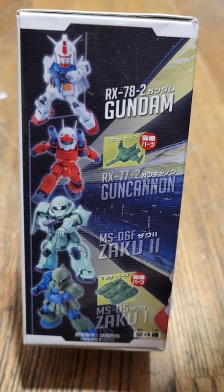 眼鏡社 Mech Saga Figure Vol.2 rx-78-2 機動戰士鋼彈 初鋼 | 露天市集 | 全台最大的網路購物市集