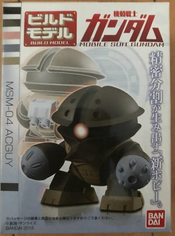 BANDAI BUILD MODEL 機動戰士 亞凱 MSM-04 ACGUY SD鋼彈 | 露天市集 | 全台最大的網路購物市集