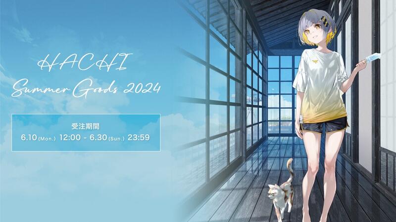 【本本匠】現貨 HACHI 夏日周邊 vtuber 小蜜蜂 RK music summer goods 2024 | 露天市集 | 全台最大的網路購物市集