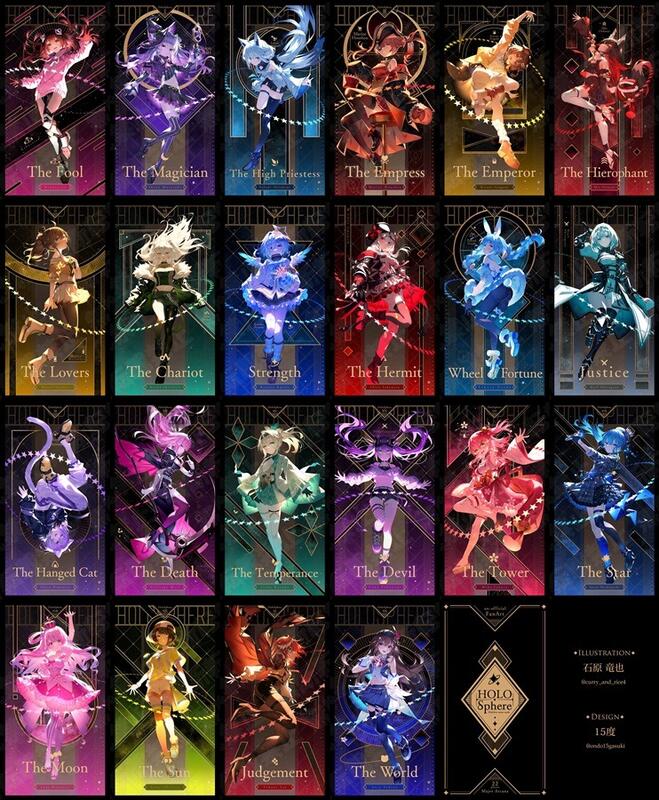 【本本匠】12月已補貨 Hololive C105 HOLO-SPHERE 塔羅牌 石原竜也 常闇 白上 星街 櫻巫女 | 露天市集 | 全台最大的網路購物市集
