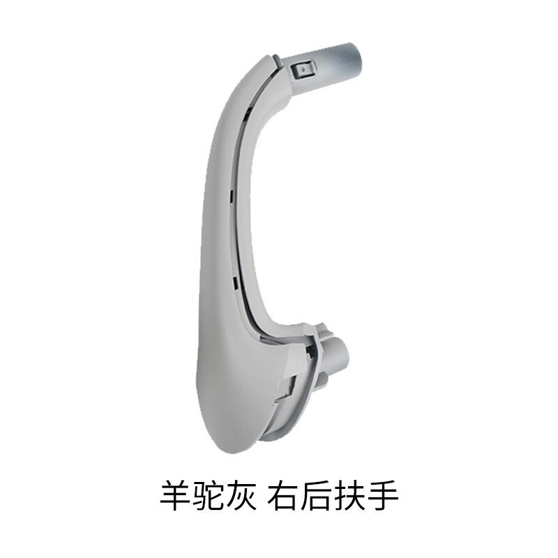 【現貨秒發】適用於老款c級w203車門內拉手 c級車門內扶手把手 2038101551 | 露天市集 | 全台最大的網路購物市集