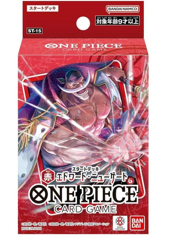 [魔卡幻境]航海王 預組 ST15/ST16/ST17/ST18/ST19/ST20 | 露天市集 | 全台最大的網路購物市集