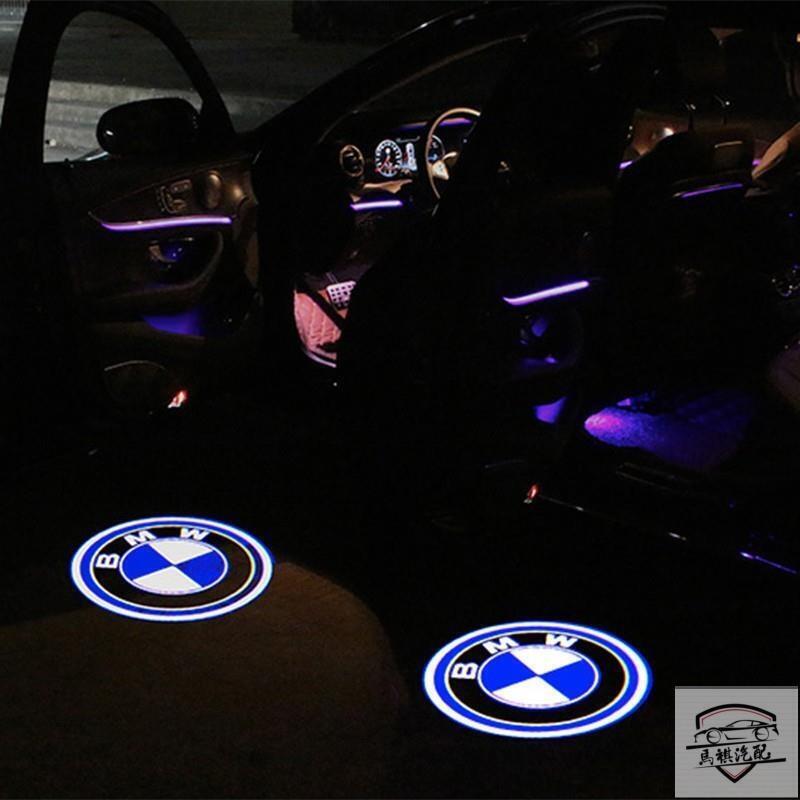 台灣現貨熱銷BMW寶專用LED迎賓燈E65/E66/E67/E68車門燈M5氣氛燈E71/E72 E90/E91/E92 | 露天市集 | 全台最大的網路購物市集