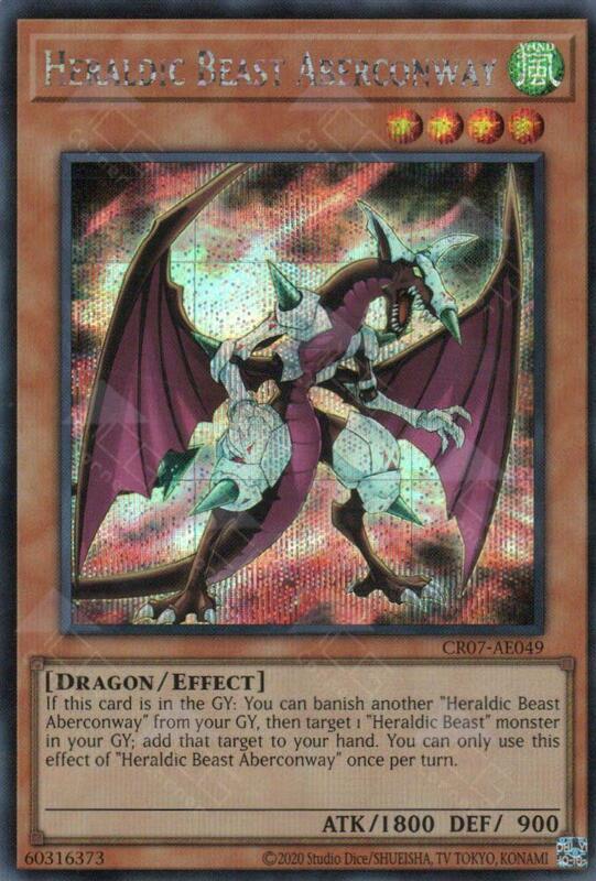 遊戲王 亞英 CR07-AE049 紋章獸 亞伯康威龍 (半鑽) 【OK遊戲王】 搜：ABYR-JP012 | 露天市集 | 全台最大的網路購物市集