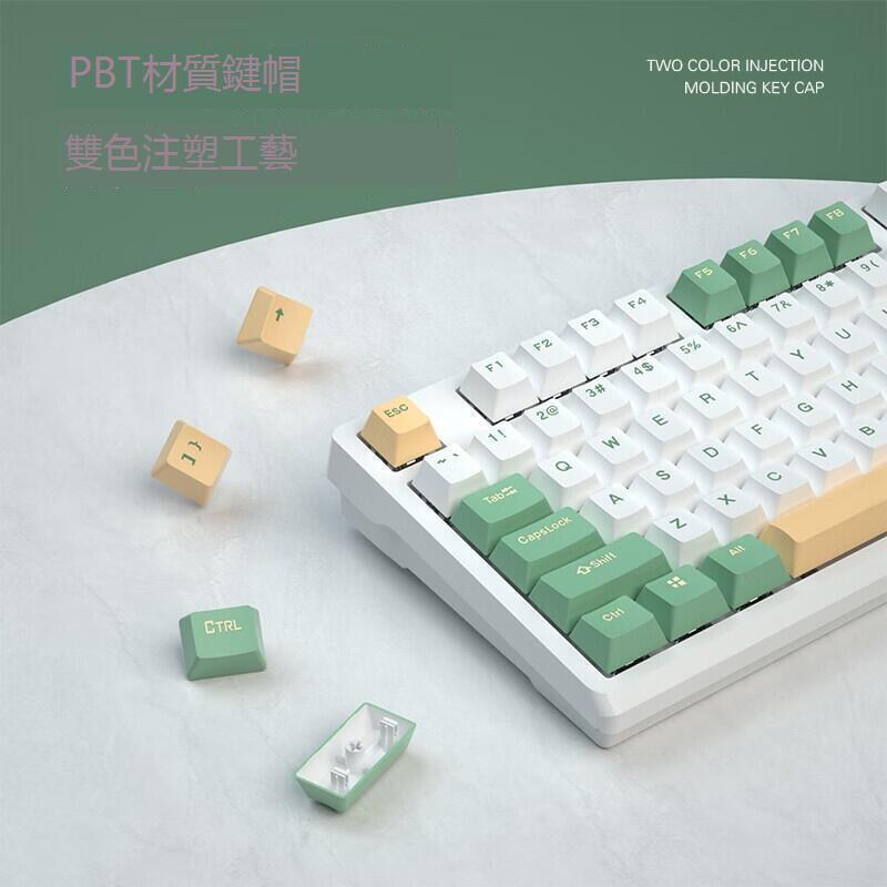 台灣現貨【當天出貨 特價促銷】【維咖（weikav） WK980客製化機械鍵盤全鍵熱插拔98配列電競遊戲臺式電腦有線網咖 | 露天市集 | 全 ...