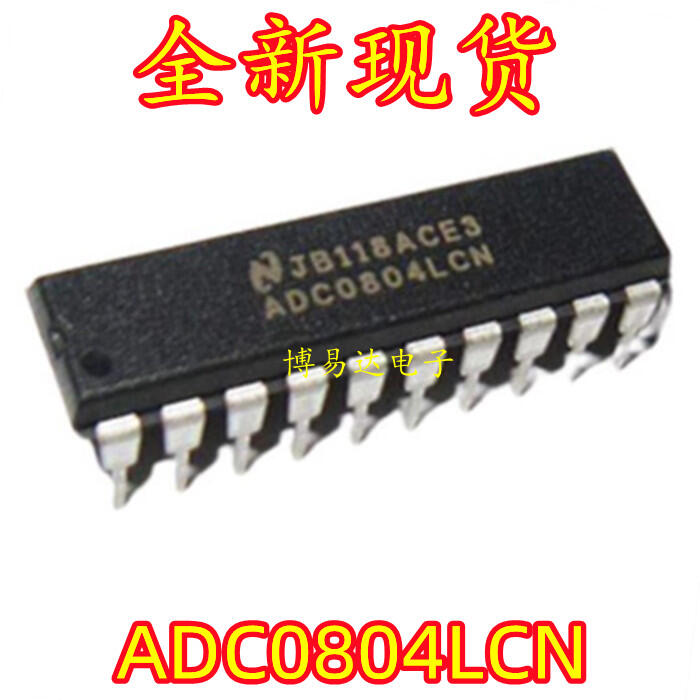 卡卡電子~全新 ADC0804 ADC0804LCN 8位CMOS逐次比較型A/D轉換器 直插DIP20 | 露天市集 | 全台最大的網路購物市集