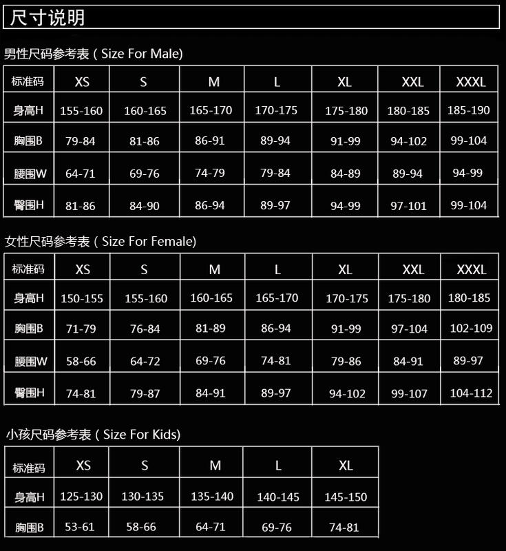 特攝性感超級戰隊粉色女戰士gigalady cos萊卡拼接緊身衣扮演服！！！ | 露天市集 | 全台最大的網路購物市集