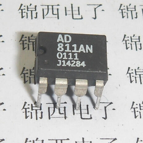 卡卡電子~【錦西電子】AD811AN 拆機正品 直插DIP-8 視頻運算放大器 | 露天市集 | 全台最大的網路購物市集