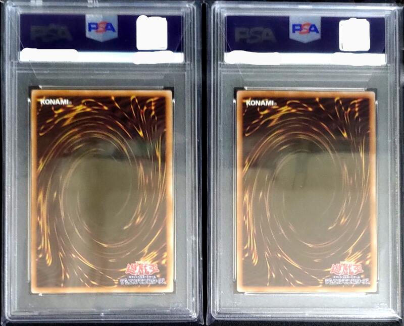 【雪櫻】PSA10 遊戲王 QCCP-JP119&JP126 神鷹女郎SB&萬華鏡-華麗的分身 (金鑽) | 露天市集 | 全台最大的網路購物市集