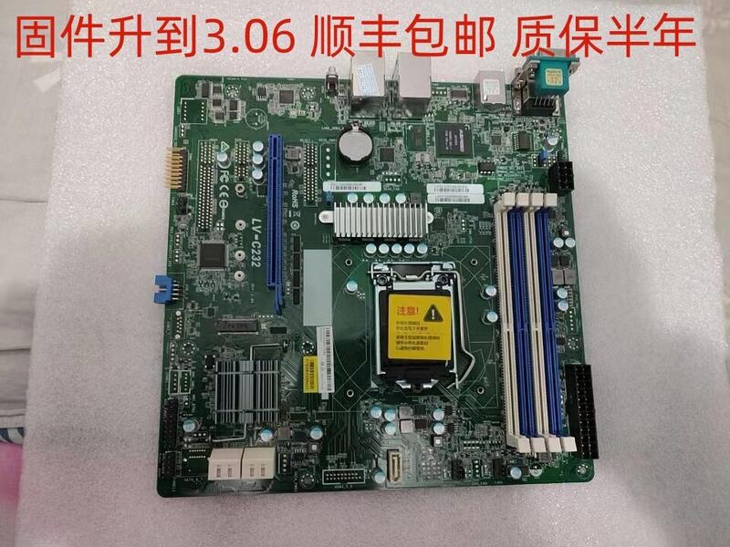 聯想 RS160 RS260 TS460 TS560 主板 00MX653 00mx654 質保一年 | 露天市集 | 全台最大的網路購物市集