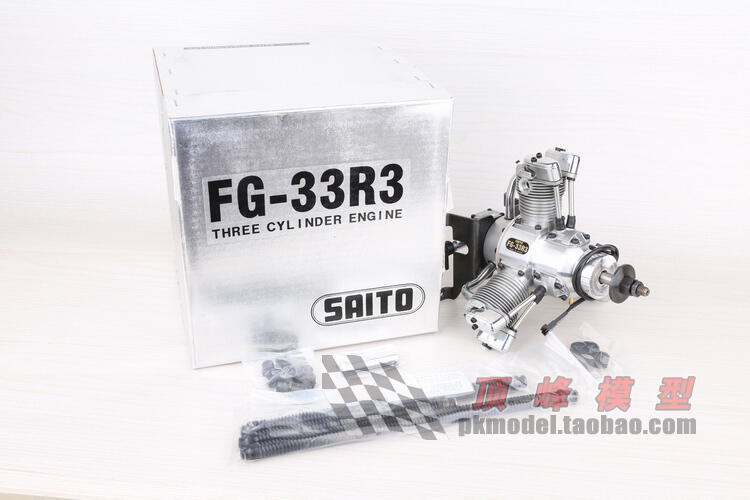SAITO 齊藤 FG-33R3四沖程33cc固定翼飛機用汽油發動機原盒裝現貨 | 露天市集 | 全台最大的網路購物市集