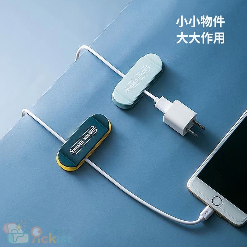【選物家】插頭固定器 電線收納掛鉤 免打孔 掛鉤 集線掛勾 插頭掛勾 理線器 多功能掛勾 SN0113 | 露天市集 | 全台最大的網路購物市集