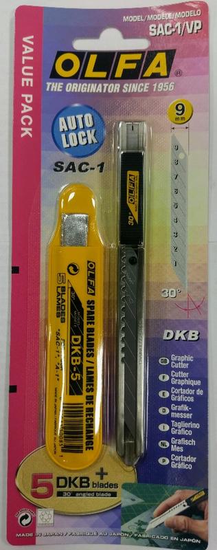 OLFA 自動卡鎖細工刀 SAC-1/VP型超值包 | 露天市集 | 全台最大的網路購物市集