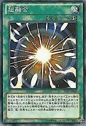 SD26-JP021超融合 (普卡) | 露天市集 | 全台最大的網路購物市集