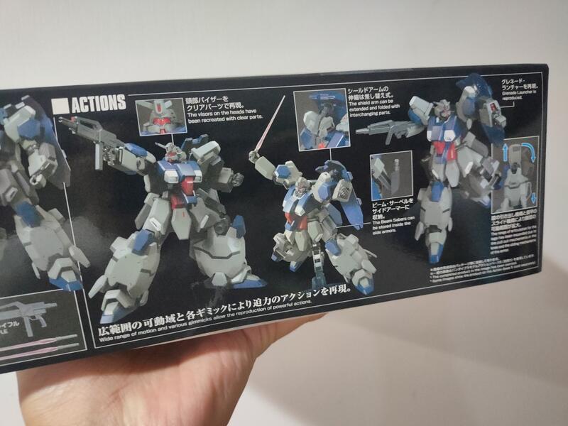 現貨萬代 HGUC 221 1/144 古斯塔夫 卡爾 FD-03 Gustav Karl Unicon Ver. | 露天市集 | 全台最大的網路購物市集