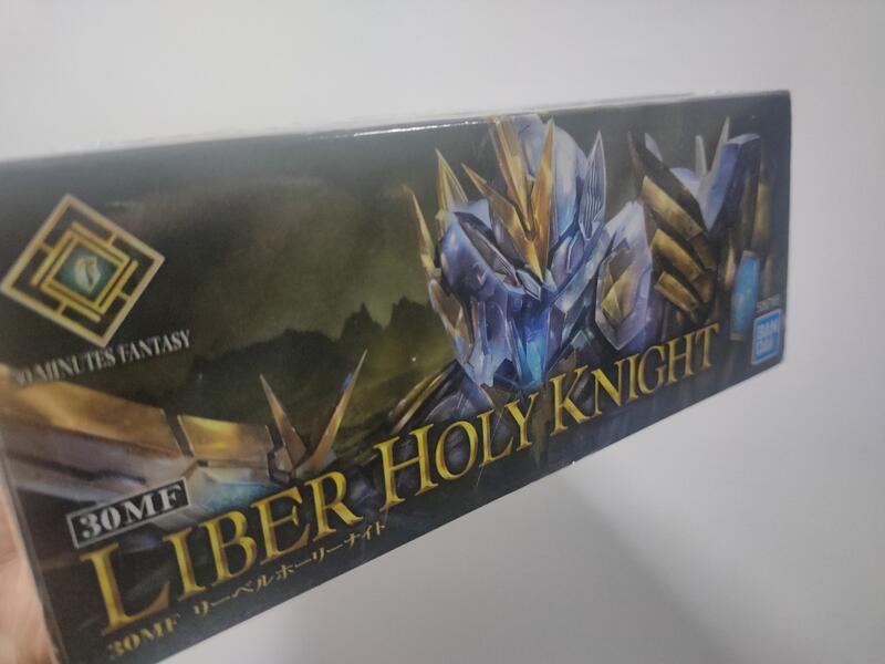 全新萬代 30MF 里博騎士+ 升級鎧甲 里博神聖騎士 liber holy knight 本體+鎧甲聖騎30mf利貝爾 | 露天市集 | 全 ...