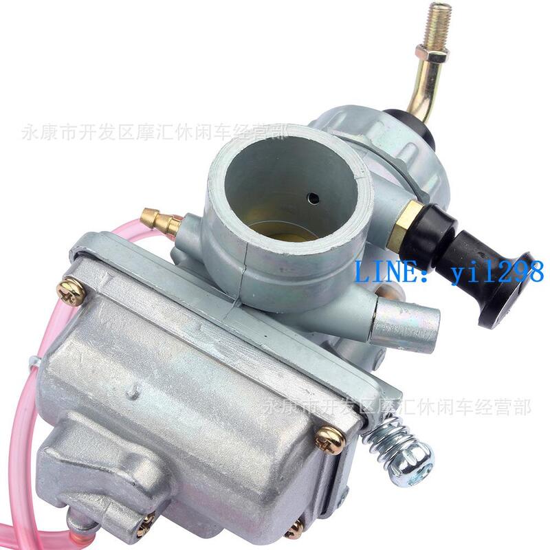 摩托車適用DT125/175 TZR/RX125 RX KING RM65/80/85 VM24化油器 | 露天市集 | 全台最大的網路購物市集