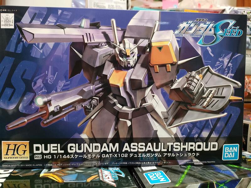 { 彰化 弘泰 }現貨 萬代 BANDAI 鋼彈SEED HG 1/144 R02 DUEL 突擊裝甲型 決鬥鋼彈 | 露天市集 | 全台最大 ...