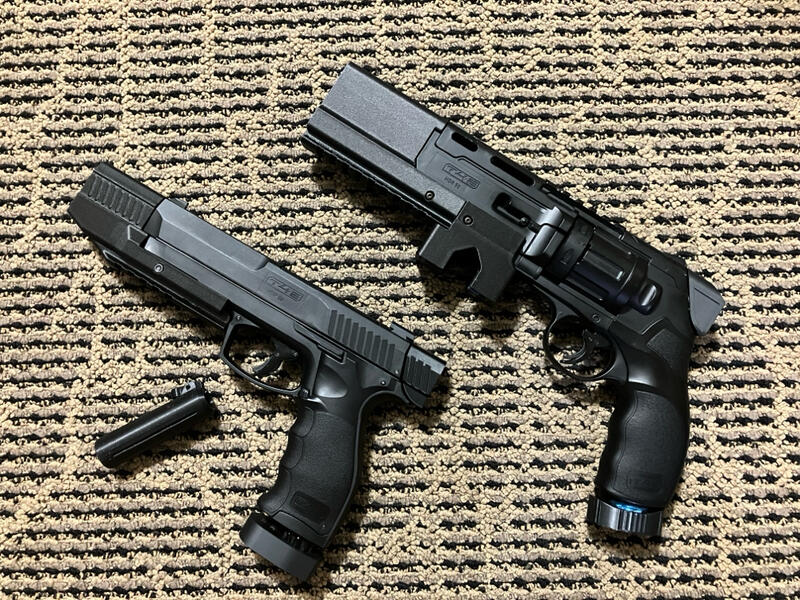 [防身補給庫] HDR50/HDP50 PRO 強化版 鎮暴槍 鎮暴 防身 | 露天市集 | 全台最大的網路購物市集