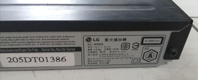 LG BD620藍光光碟機【故障品】 請看物品說明@零件機,貨出不退,請會處理在購買! | 露天市集 | 全台最大的網路購物市集