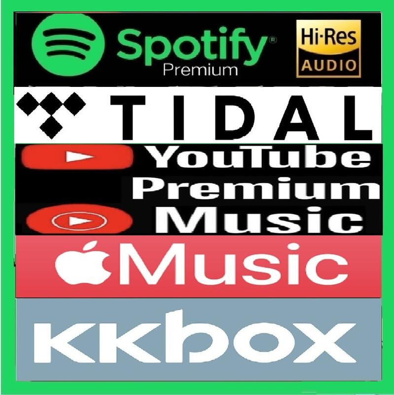呆呆熊Spotify Youtube tidal apple kkbox one music netflix 愛奇藝會員 | 露天市集 | 全台最大的網路購物市集