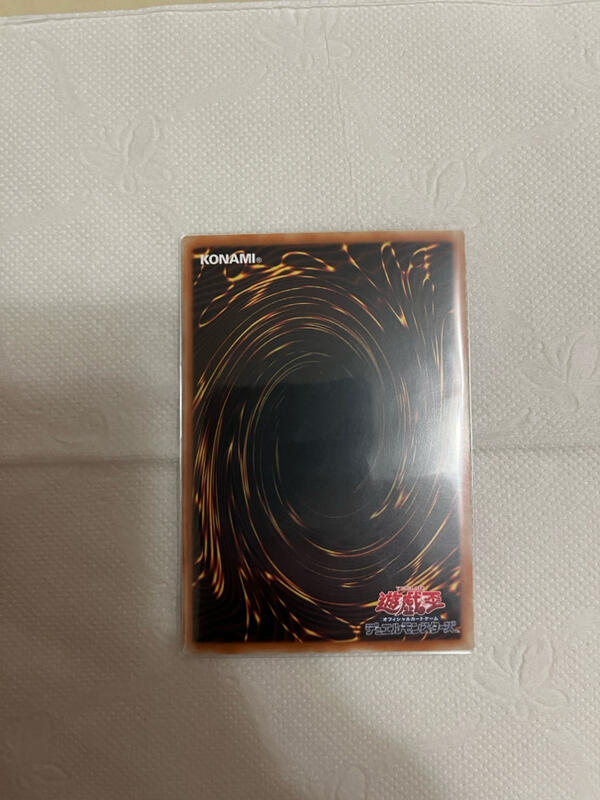 （出清） QCCU-JP146 幻影騎士團寂靜靴（金鑽） | 露天市集 | 全台最大的網路購物市集