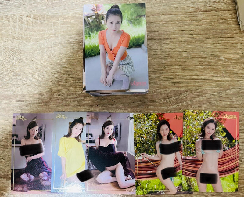 女優卡) Cj Sexy Card Series Vol 110 小島南 普卡75張 Sp5張 露天市集 全台最大的網路購物市集