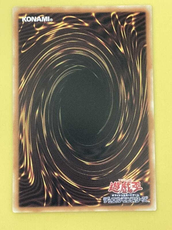 【阿星小舖】LEDE-JP012 白魔女 原罪迪亞爾貝魯澤（半鑽）（正刻）（韓紙）1204 | 露天市集 | 全台最大的網路購物市集