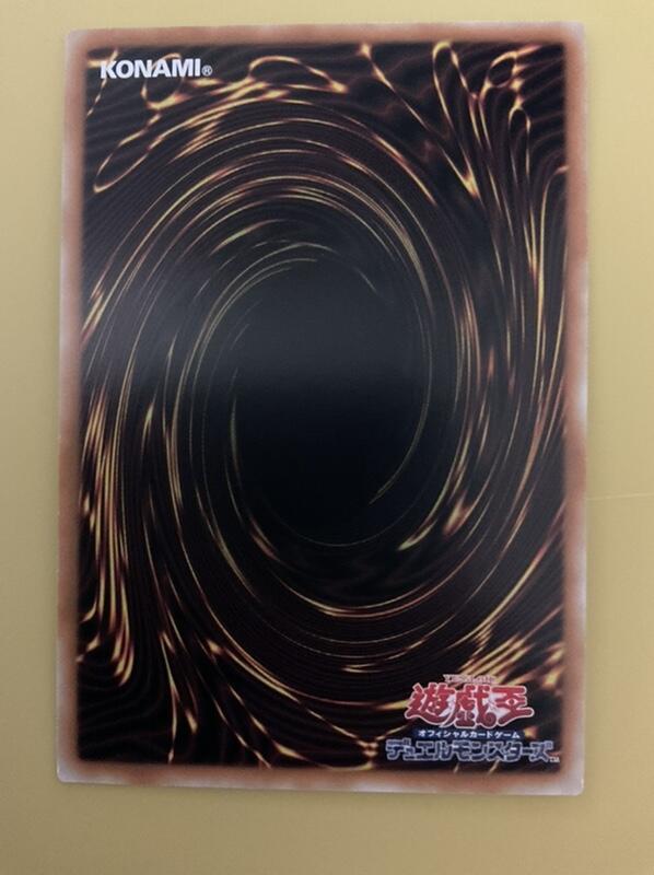 【阿星小舖】 QCCU-JP154 RR 貢品伯勞（25th 金鑽）（韓紙）（非正刻） 遊戲王 25週年 (01) | 露天市集 | 全台最大的網路購物市集