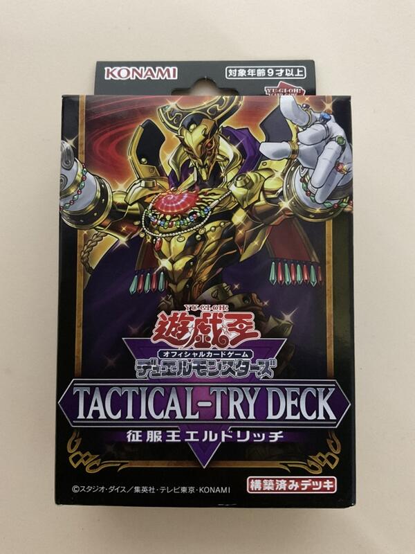 【阿星小舖】 （日紙）遊戲王 TT01 征服王 黃金卿 預組 TT01-JPC 泛用 手坑 | 露天市集 | 全台最大的網路購物市集