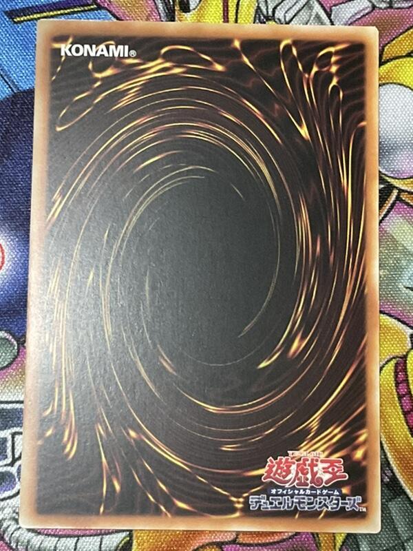 【阿星小舖】 QCAC-JP064 黃金卿 黃金國巫妖（金鑽）（韓紙） 遊戲王 | 露天市集 | 全台最大的網路購物市集