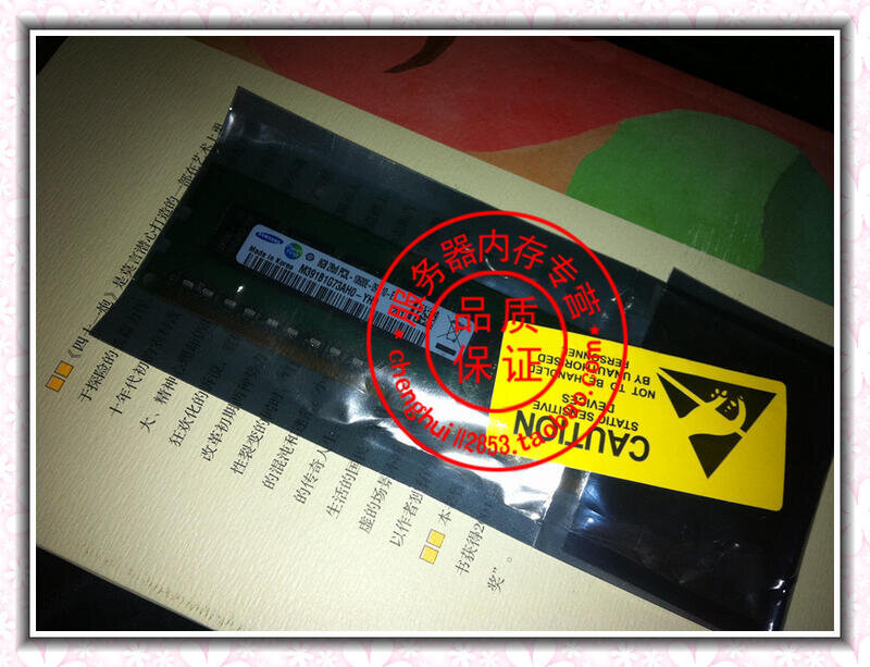 滿300發貨IBM EM16 78P0555 8GB DDR3 Power7記憶體P710 P720 P730 P740 | 露天市集 | 全 ...