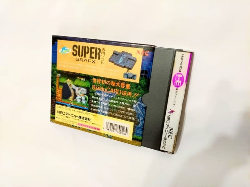 【PC Engine SuperGrafx 主機 + 大魔界村、魔動王】Sold Out | 露天市集 | 全台最大的網路購物市集