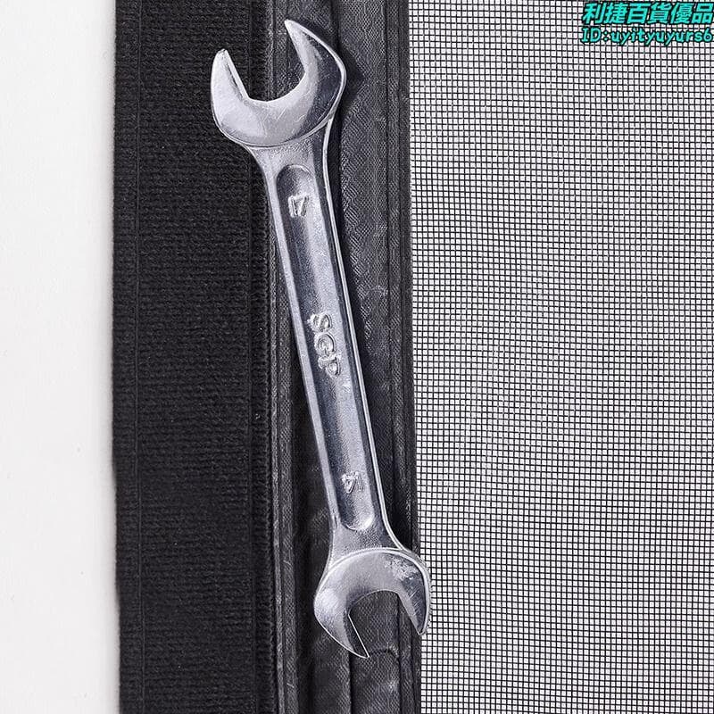 門簾 防蚊簾子 磁性簾子 免打孔簾子 家用簾子 臥室簾子 玻纖網簾子 魔術貼簾子 自吸紗簾子 家用隱形門簾 露天市集 | 露天市集 | 全台最 ...