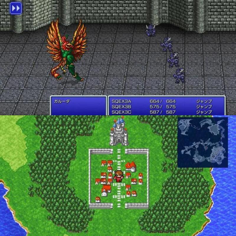 【GamePapa】全新現貨 NS Switch 太空戰士 像素復刻1-6合集 1-6合輯 中文版 | 露天市集 | 全台最大的網路購物市集