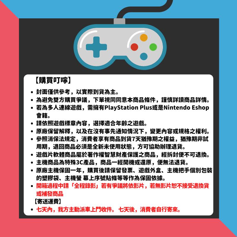 【GamePapa】任天堂 NS Switch Lite主機 薩爾達傳說 海拉魯特仕版 台灣公司貨 | 露天市集 | 全台最大的網路購物市集