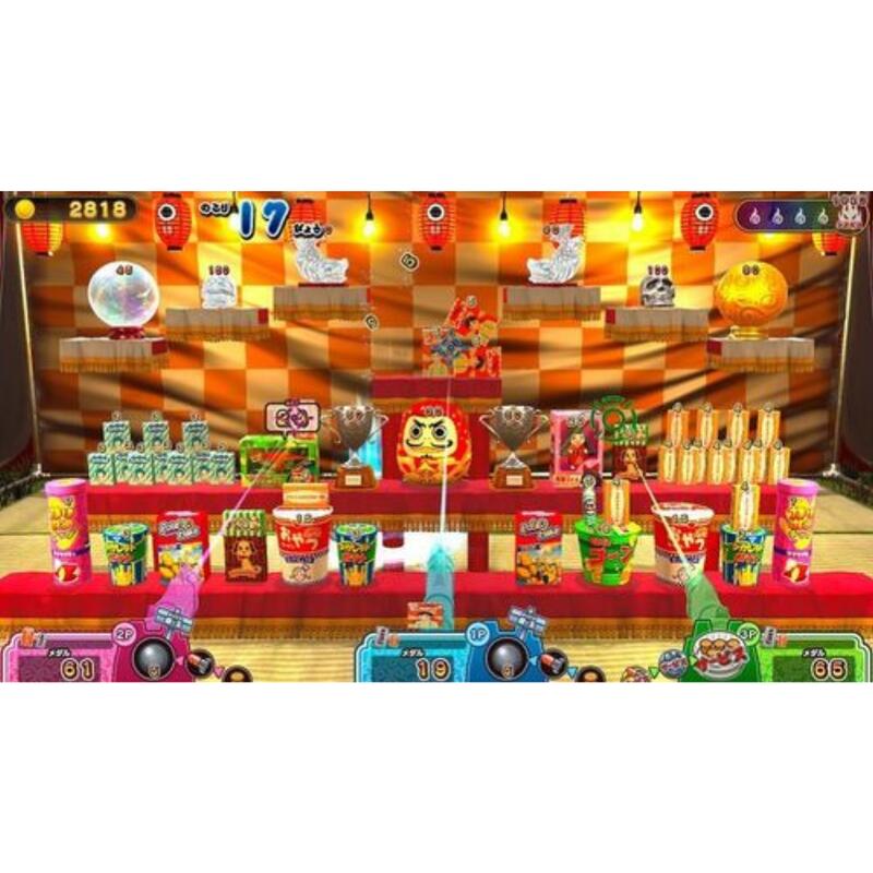 【GamePapa】NS Switch 難道是？妖怪射擊屋 中文版 光線槍射擊派對遊戲 附實體遊戲槍 | 露天市集 | 全台最大的網路購物市集