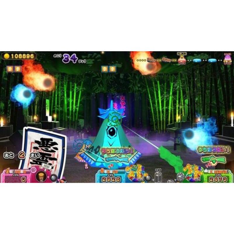 【GamePapa】NS Switch 難道是？妖怪射擊屋 中文版 光線槍射擊派對遊戲 附實體遊戲槍 | 露天市集 | 全台最大的網路購物市集