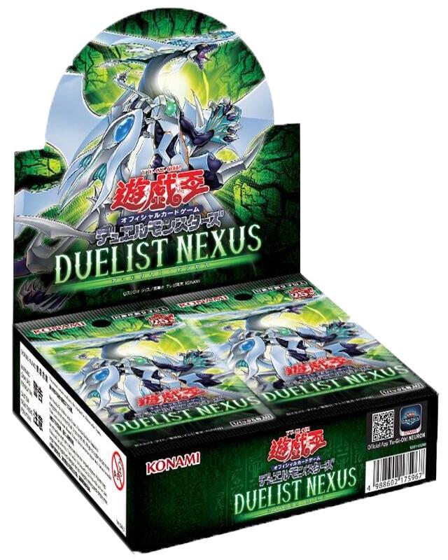 【調皮小子卡鋪】DUNE-JP060 反逆的罪寶 蛇眼 銀字 | 露天市集 | 全台最大的網路購物市集