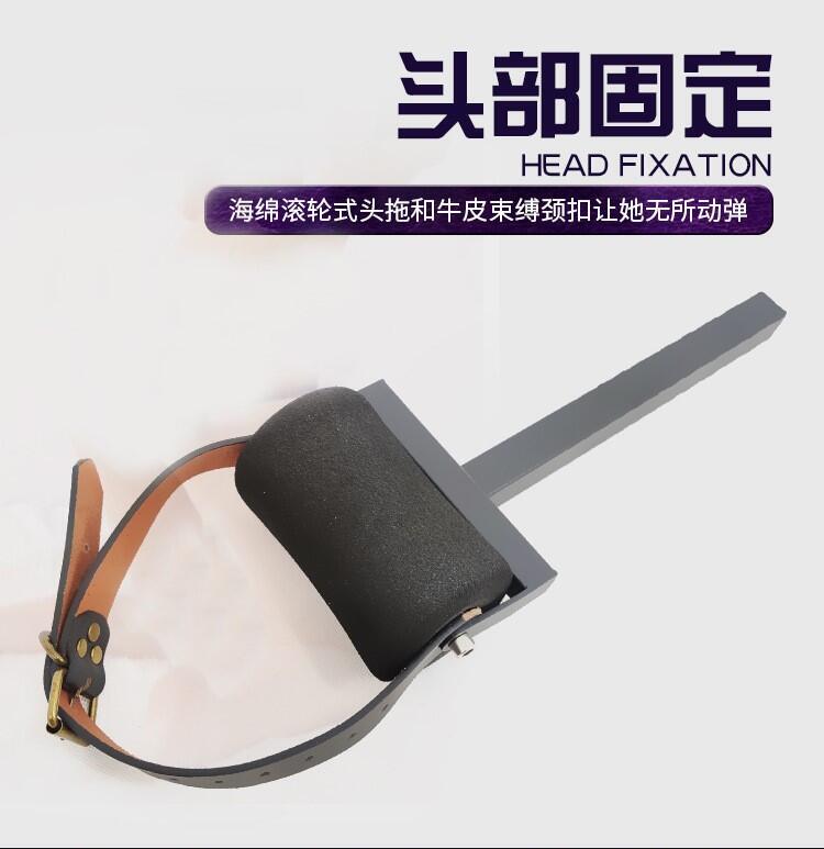 現貨 快速發貨 特價 新品自縛K9跪趴束縛架sm捆綁架拘束sm道具女奴狗奴男用品另類 | 露天市集 | 全台最大的網路購物市集