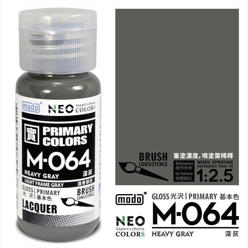 【MAKDOTOY 大雅店】現貨 NEO M-064 M064深灰/30ML/模型漆 | 露天市集 | 全台最大的網路購物市集