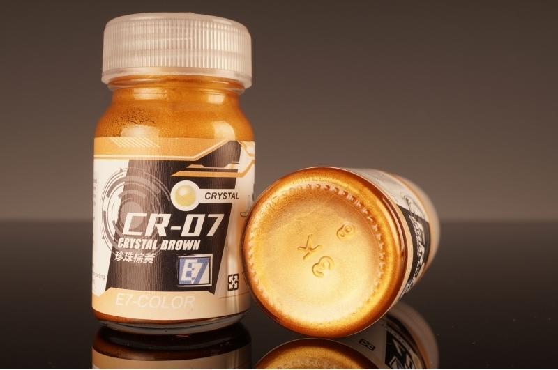 【MAKDOTOY 大雅店】現貨 E7-COLOR (CR-07) 珍珠棕黃 | 露天市集 | 全台最大的網路購物市集