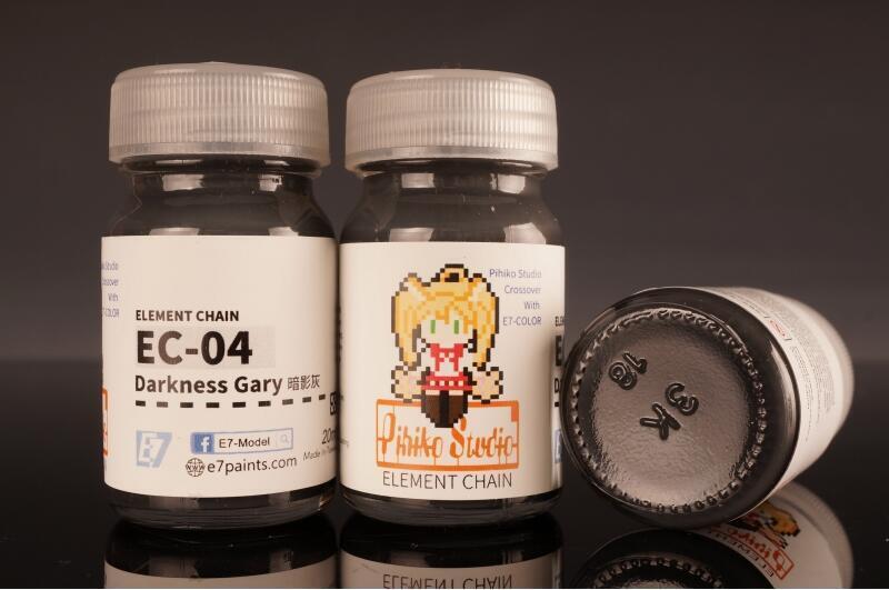 【MAKDOTOY 大雅店】現貨 E7-COLOR（EC-04）暗影灰 | 露天市集 | 全台最大的網路購物市集