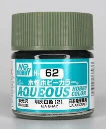 【MAKDOTOY 大雅店】現貨 郡氏 GSI HOBBY COLOR H62 水性漆 明灰白色(2) /10ml | 露天市集 | 全台最大的網路購物市集
