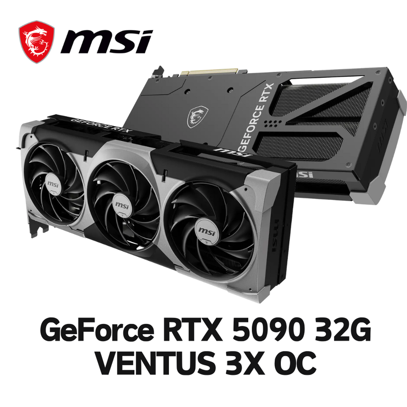 微星 MSI GeForce RTX 5090 32G VENTUS 3X OC 顯示卡 | 露天市集 | 全台最大的網路購物市集