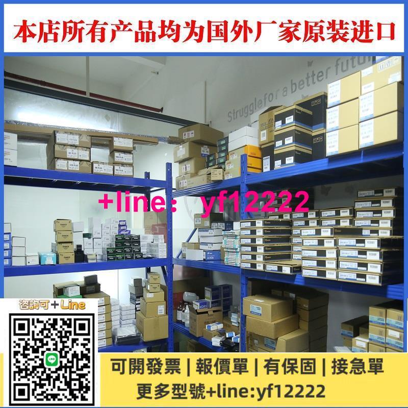 【可開票】正品原裝日本丸井MARUI數顯角度計DP-601 DP-621 DP-641角度儀 | 露天市集 | 全台最大的網路購物市集