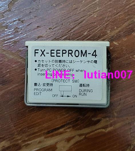 FX-EEPROM-4 - [ YZ132 ] | 露天市集 | 全台最大的網路購物市集