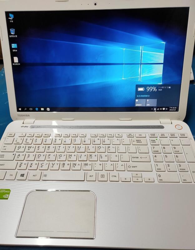 Toshiba Satellite L50-A 15.6筆記型電腦 | 露天市集 | 全台最大的網路購物市集