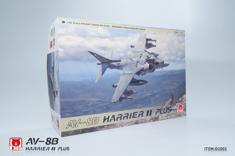UMa MODEL_D1001_1/48_AV-8B Harrier II Plus 現貨 | 露天市集 | 全台最大的網路購物市集
